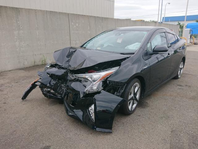 The Most Known Auction Houses In Japan - Jap Report